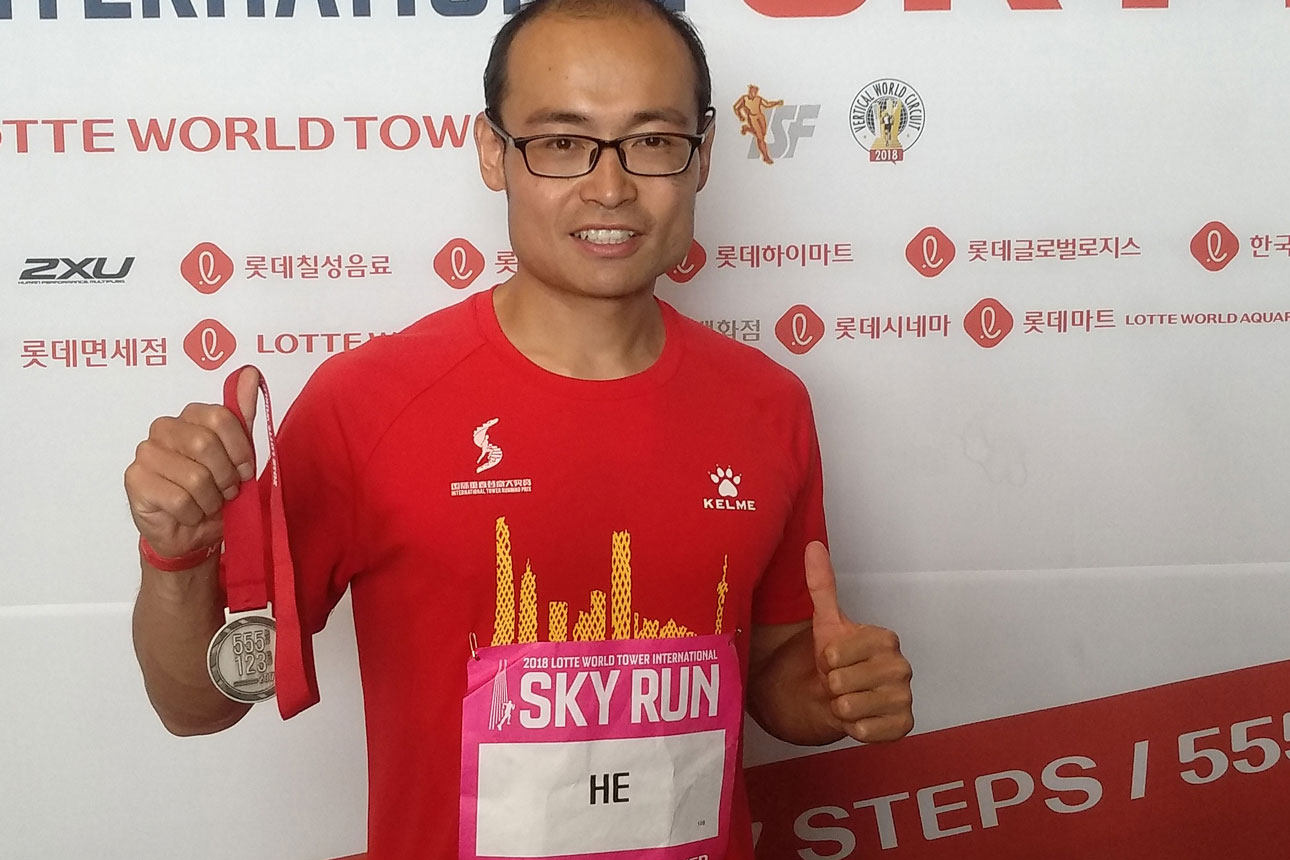 Preparing for battle up Shanghai IFC tower - Vertical World Circuit