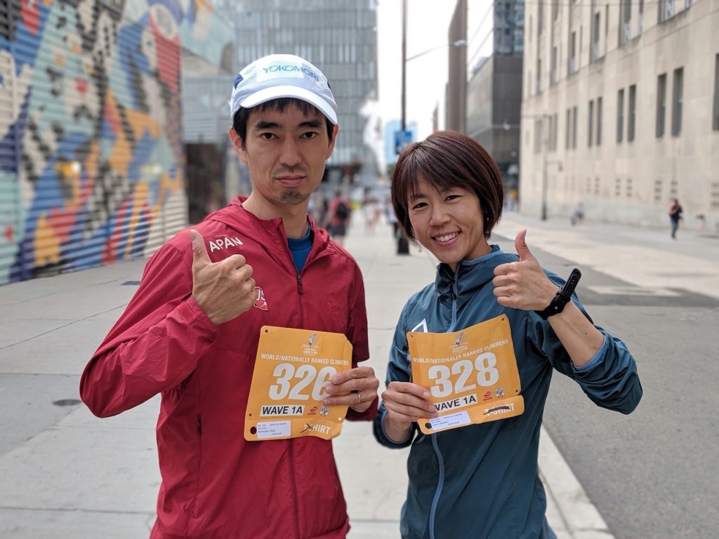 London’s Broadgate Tower hosts sixth stage of the VWC - Vertical World ...