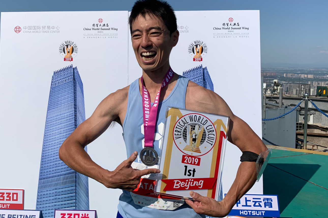 Ryoji-Watanabe_Beijing18.-©Sporting-Republic - Vertical World Circuit